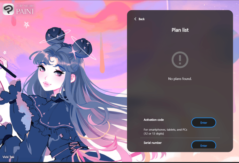 No se encontraron planes - CLIP STUDIO ASK