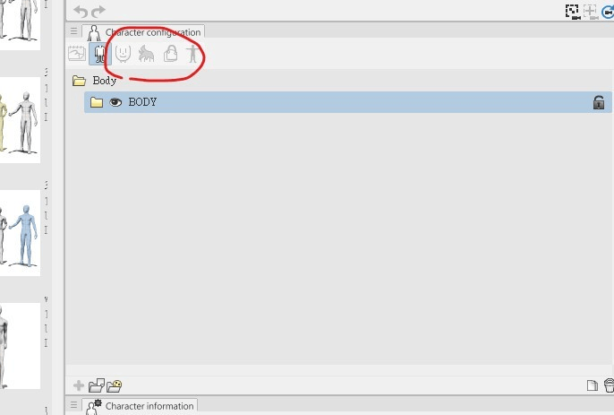 3d character can only input body other can not select input - CLIP STUDIO ASK