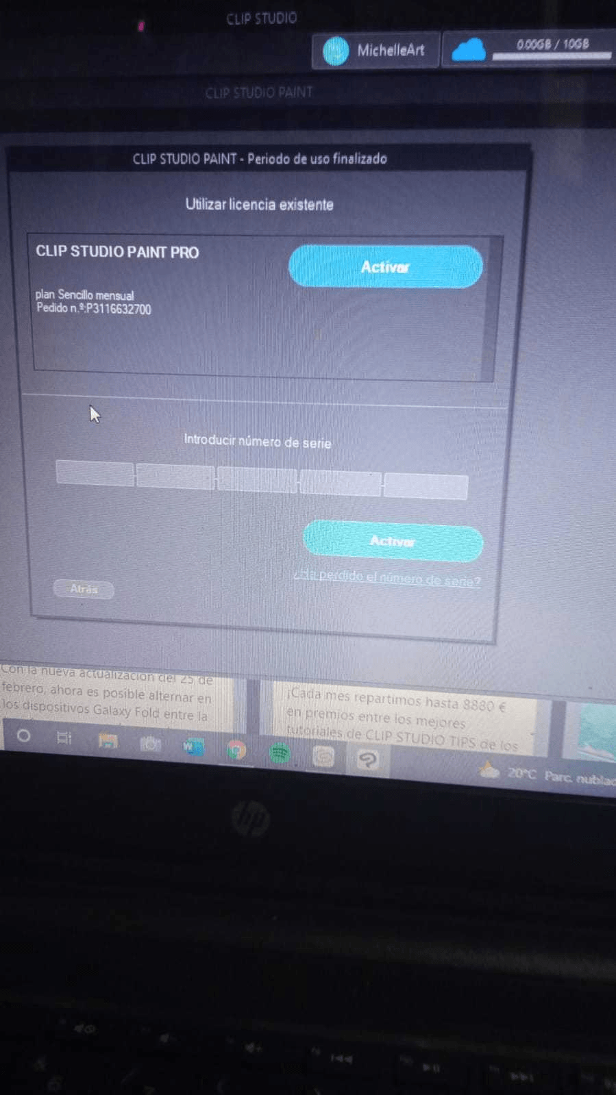 I can't find my serial number - CLIP STUDIO ASK