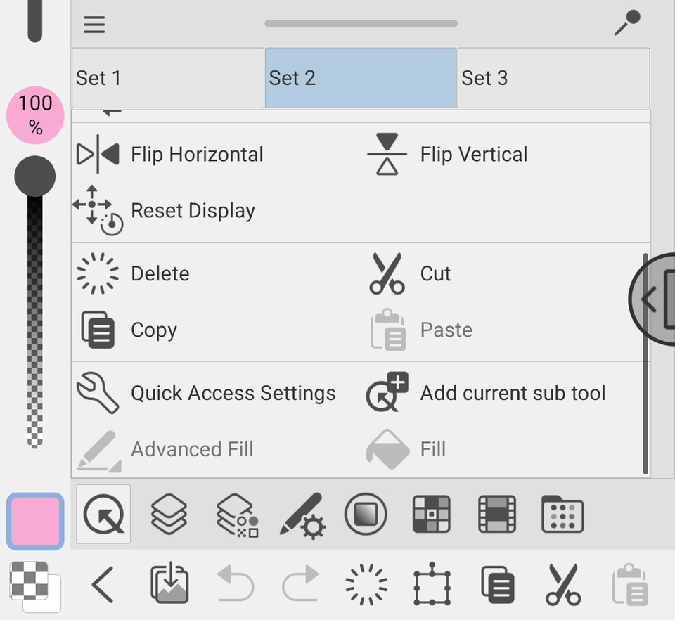 塗りつぶしツールが使用不可 - CLIP STUDIO ASK